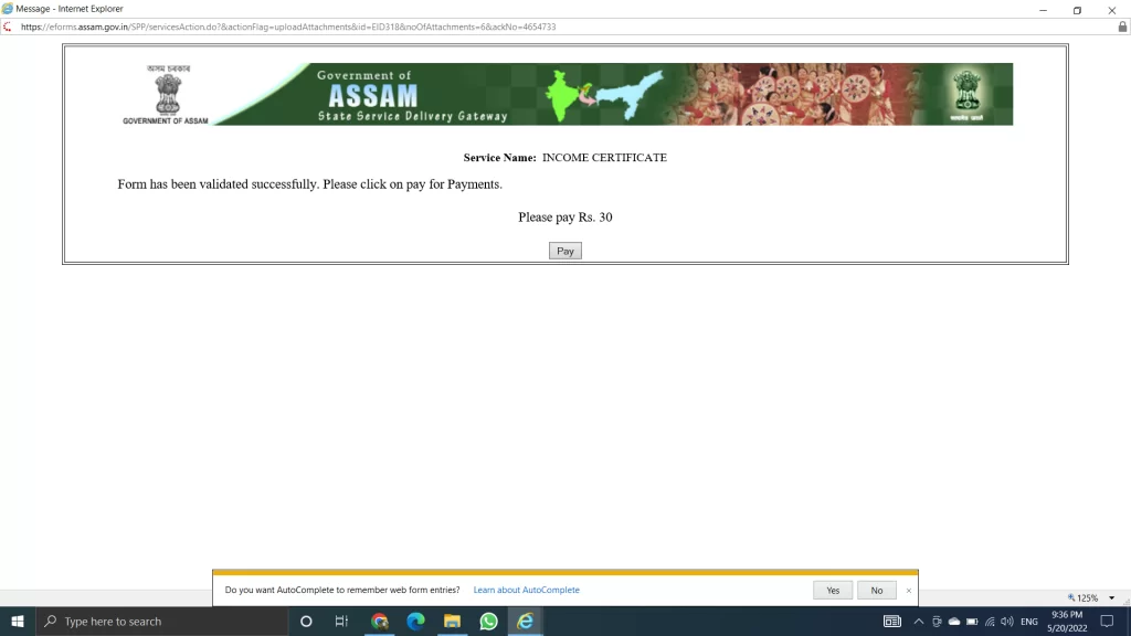 How to apply for Income Certificate Online in Assam? - UJUDEBUG