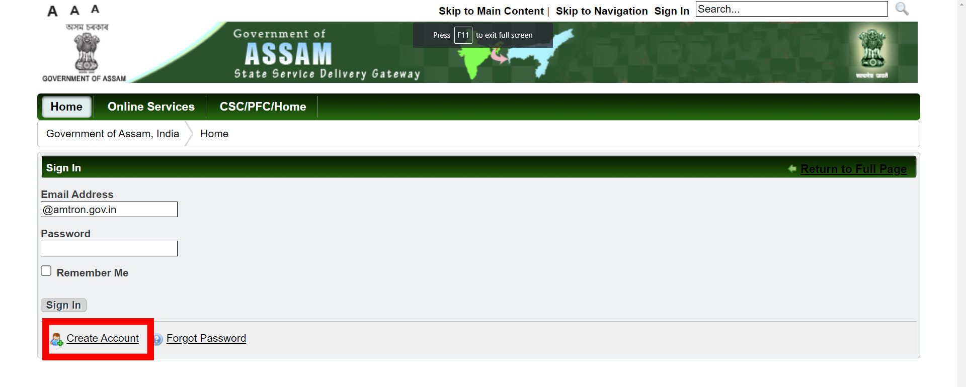How to Register in e-District Assam State Portal? - UJUDEBUG