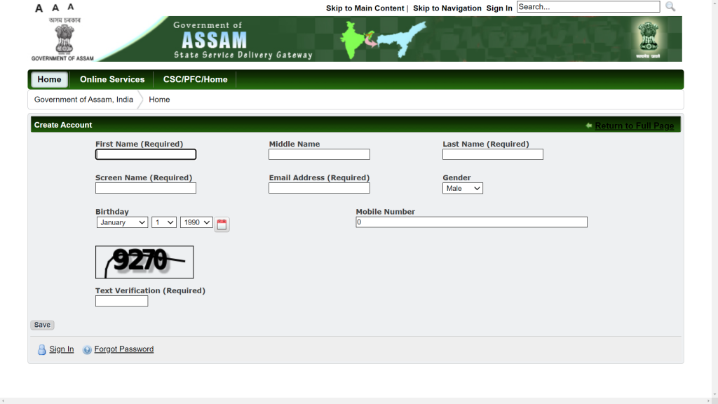 How to Register in e-District Assam State Portal? - UJUDEBUG