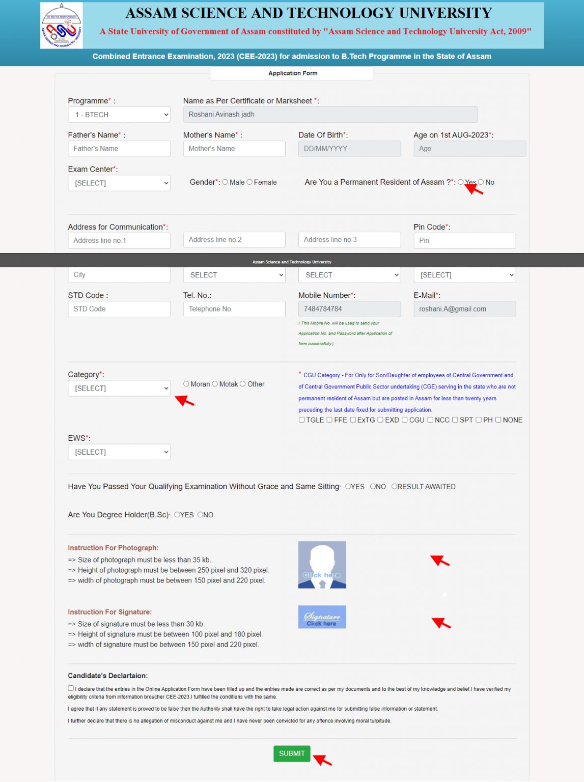 How to fill CEE 2023 Application form? - UJUDEBUG