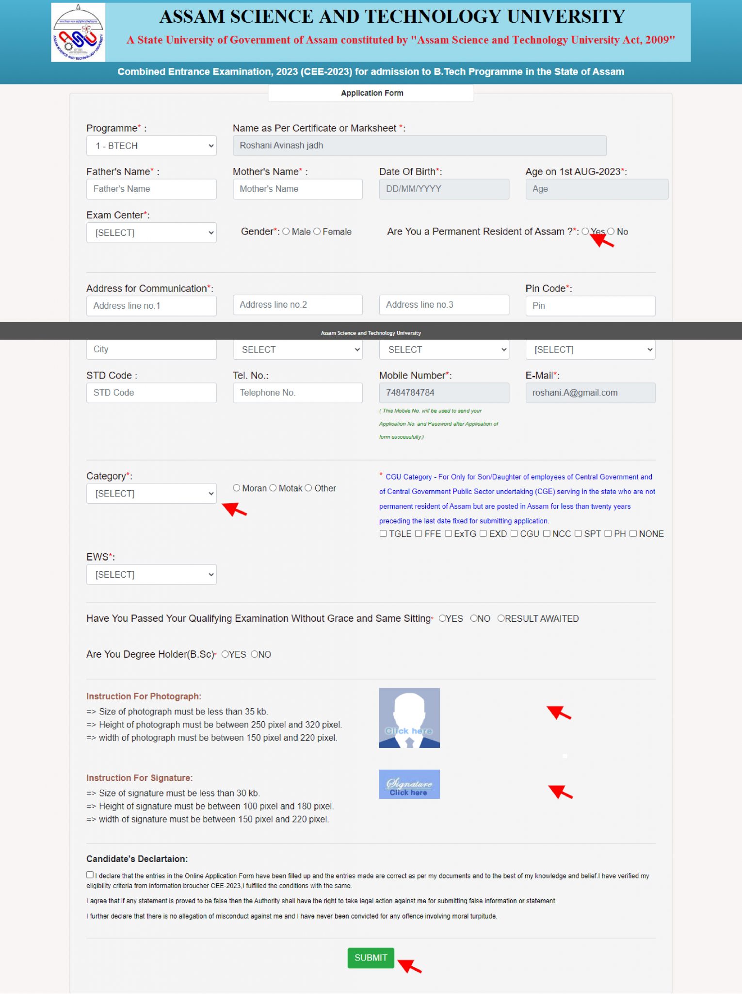 How to fill CEE 2023 Application form? - UJUDEBUG