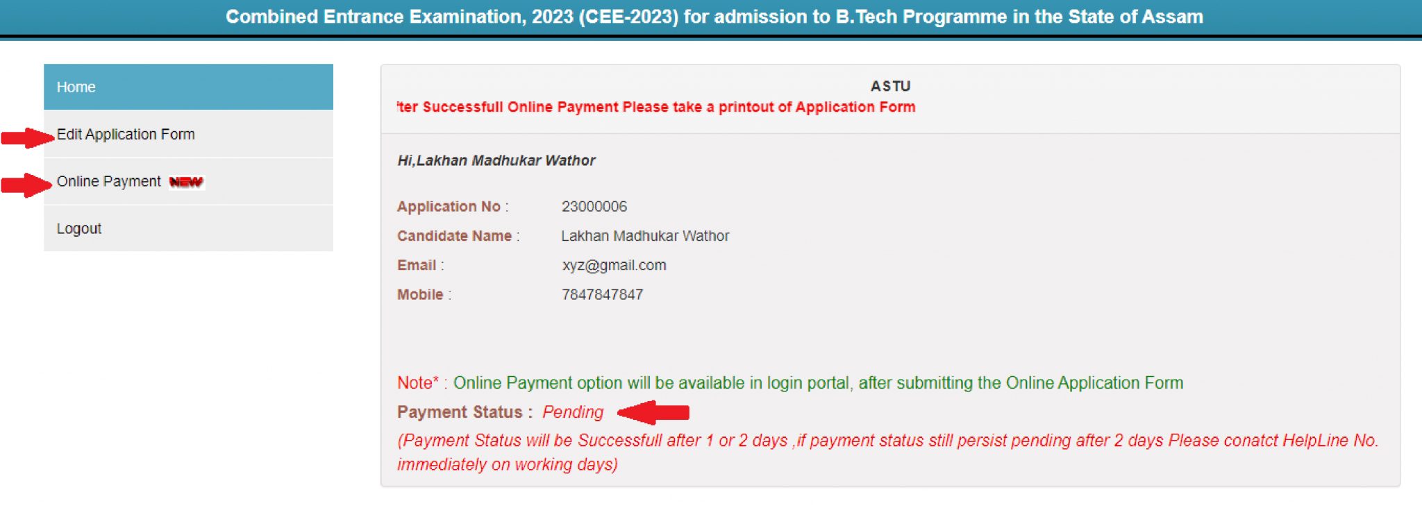 How to fill CEE 2023 Application form? - UJUDEBUG
