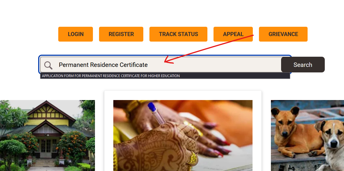 How to apply for Permanent Residence Certificate for Higher Education online in Assam? - UJUDEBUG