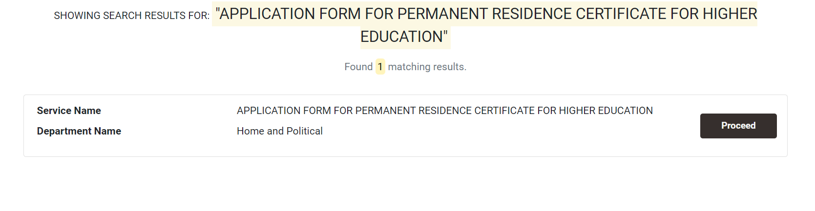 How to apply for Permanent Residence Certificate for Higher Education ...