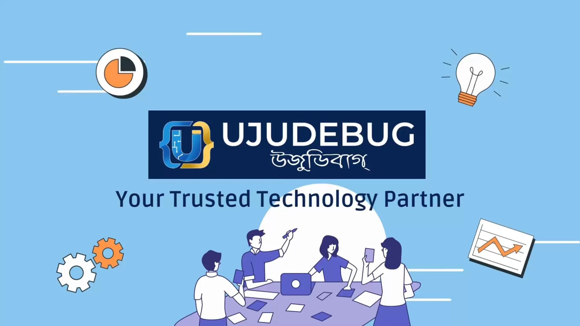 UJUDEBUG - Website Designer, App Developer in Guwahati, Software Company